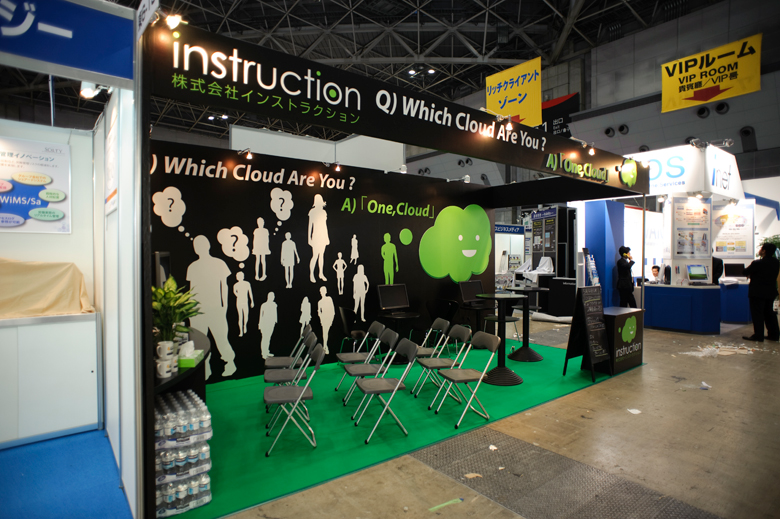 CLOUD Computing Expo Japan - Architizer