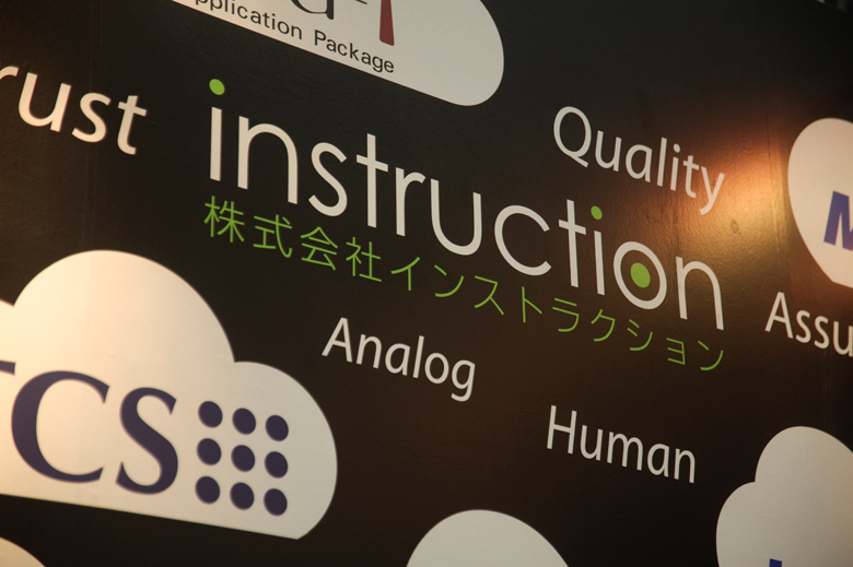 CLOUD Computing Expo Japan - Architizer