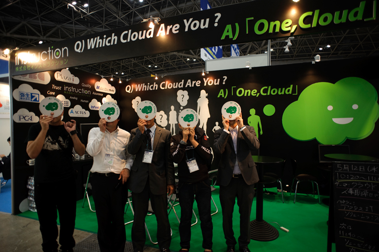 CLOUD Computing Expo Japan - Architizer