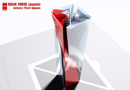 CROSS TOWER - Architizer