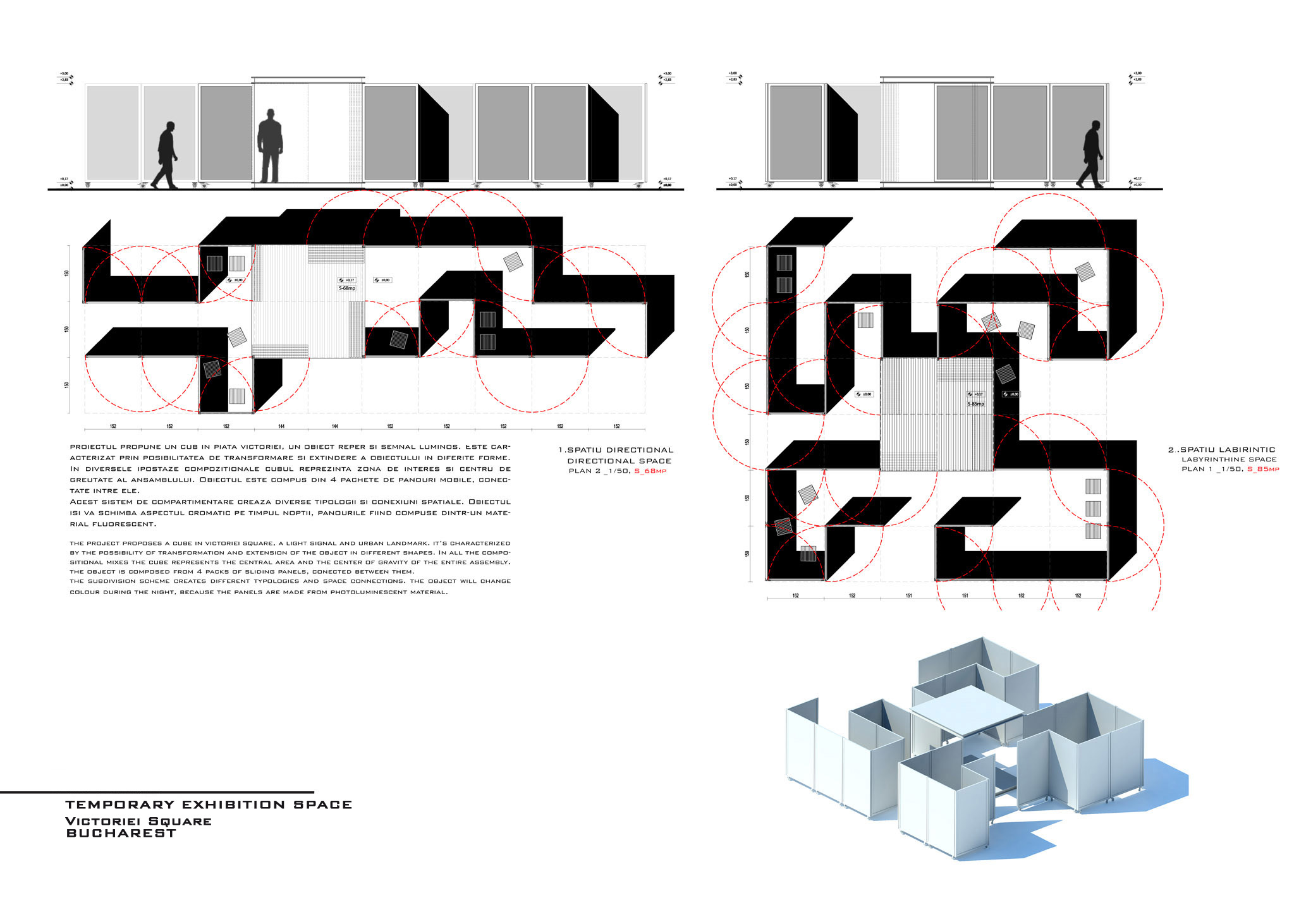 TEMPORARY EXHIBITION SPACE - Architizer