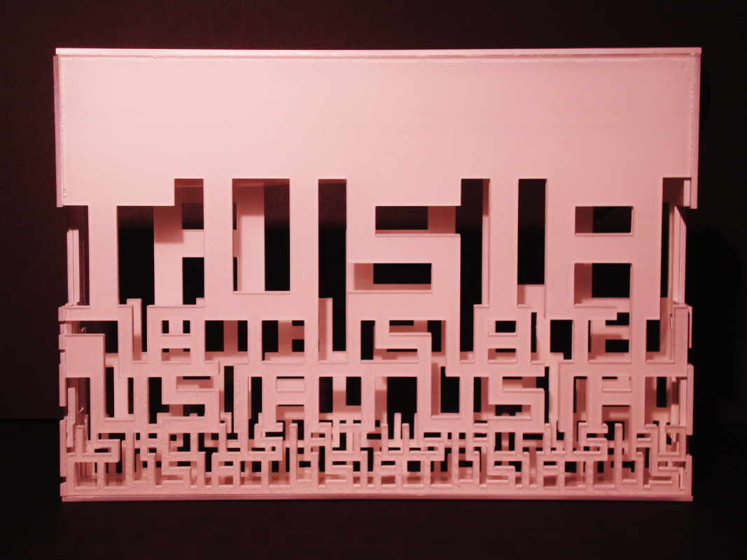 TUSIA LAMP 2010 - Architizer