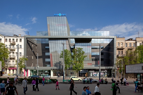 Platinum Plaza office building by Drozdov&Partners - Architizer