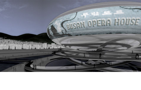 Busan Opera House Competition by nottoscale - Architizer