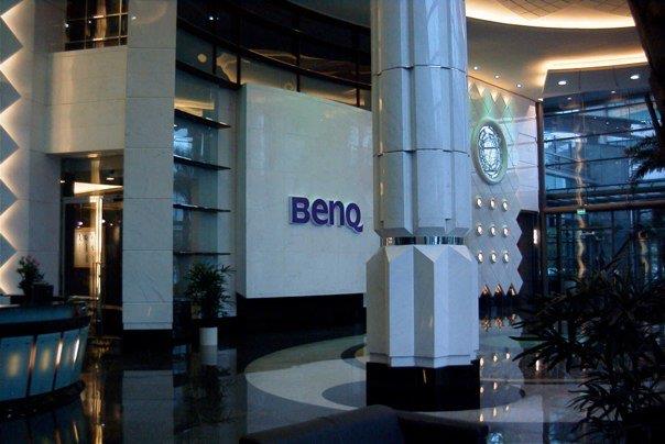 BenQ Corporation Headquarter - Architizer