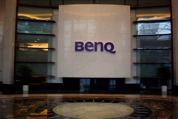 BenQ Corporation Headquarter - Architizer