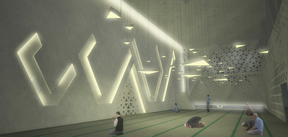 Halide Edip Adivar Mosque by Manço Architects - Architizer