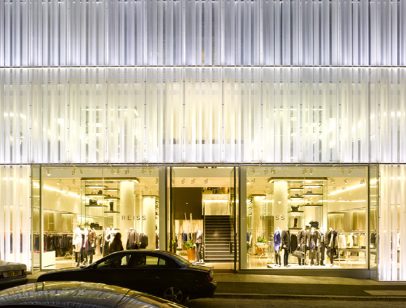 Reiss HQ - Architizer