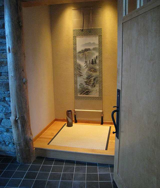 Long Residence - Architizer