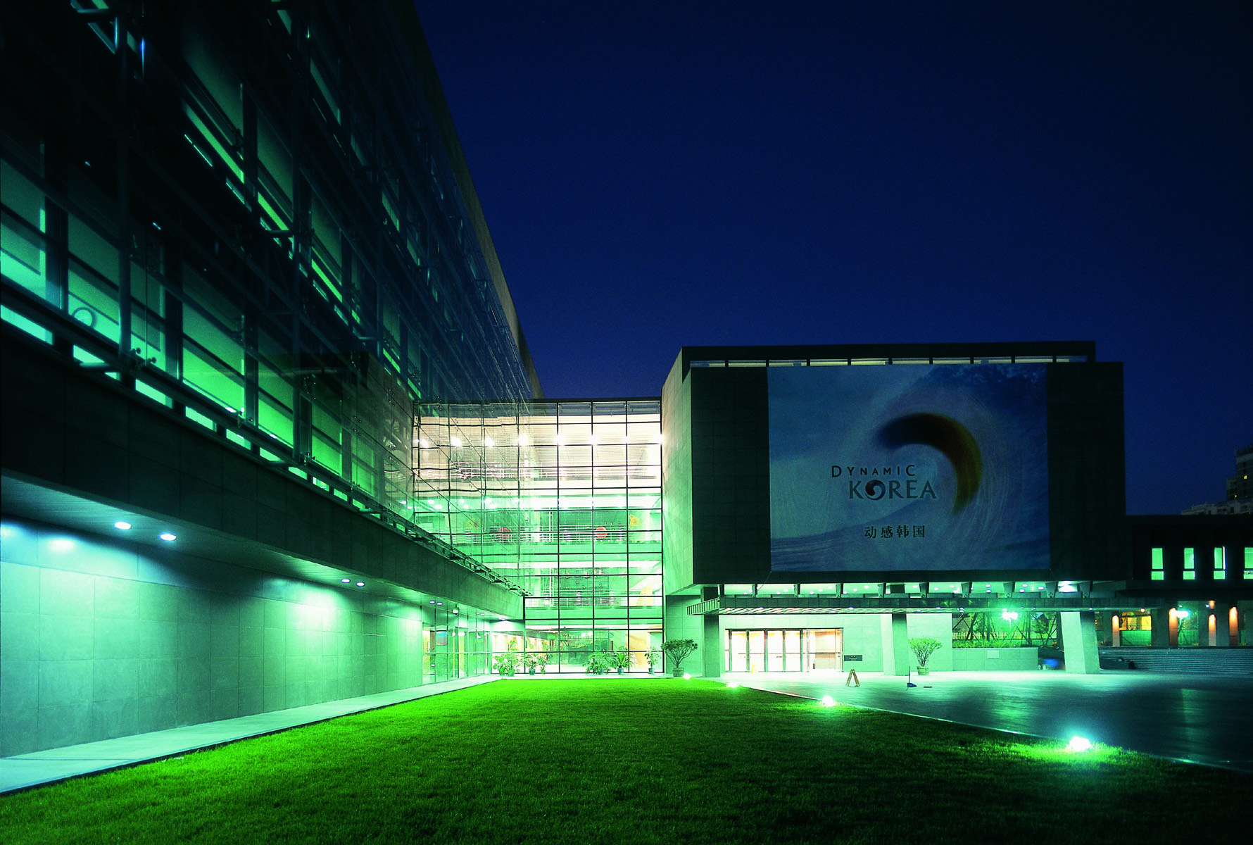 Korean Embassy in Beijing, China by Robert Siegel Architects - Architizer