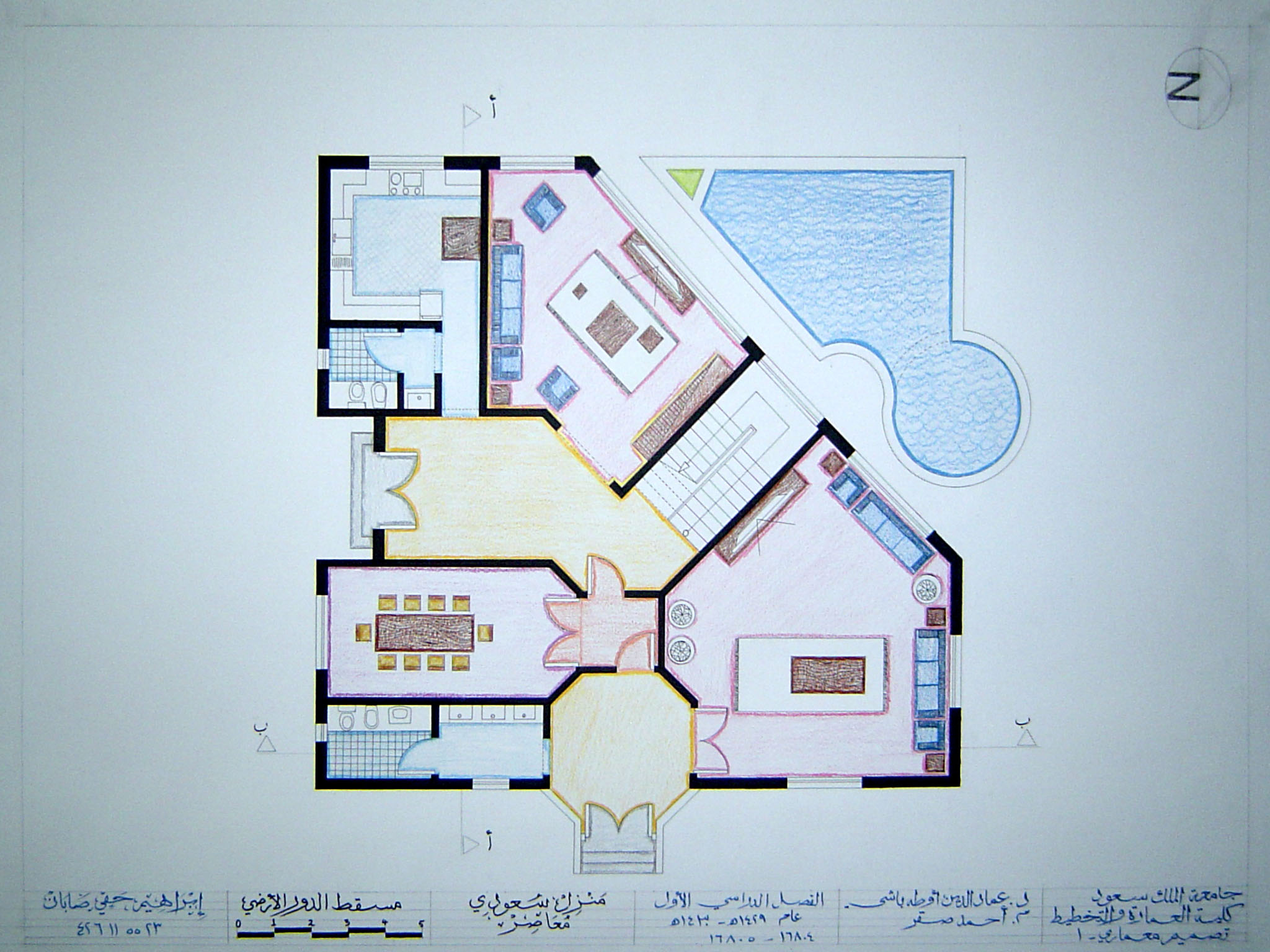 Saudi Villa house - Architizer