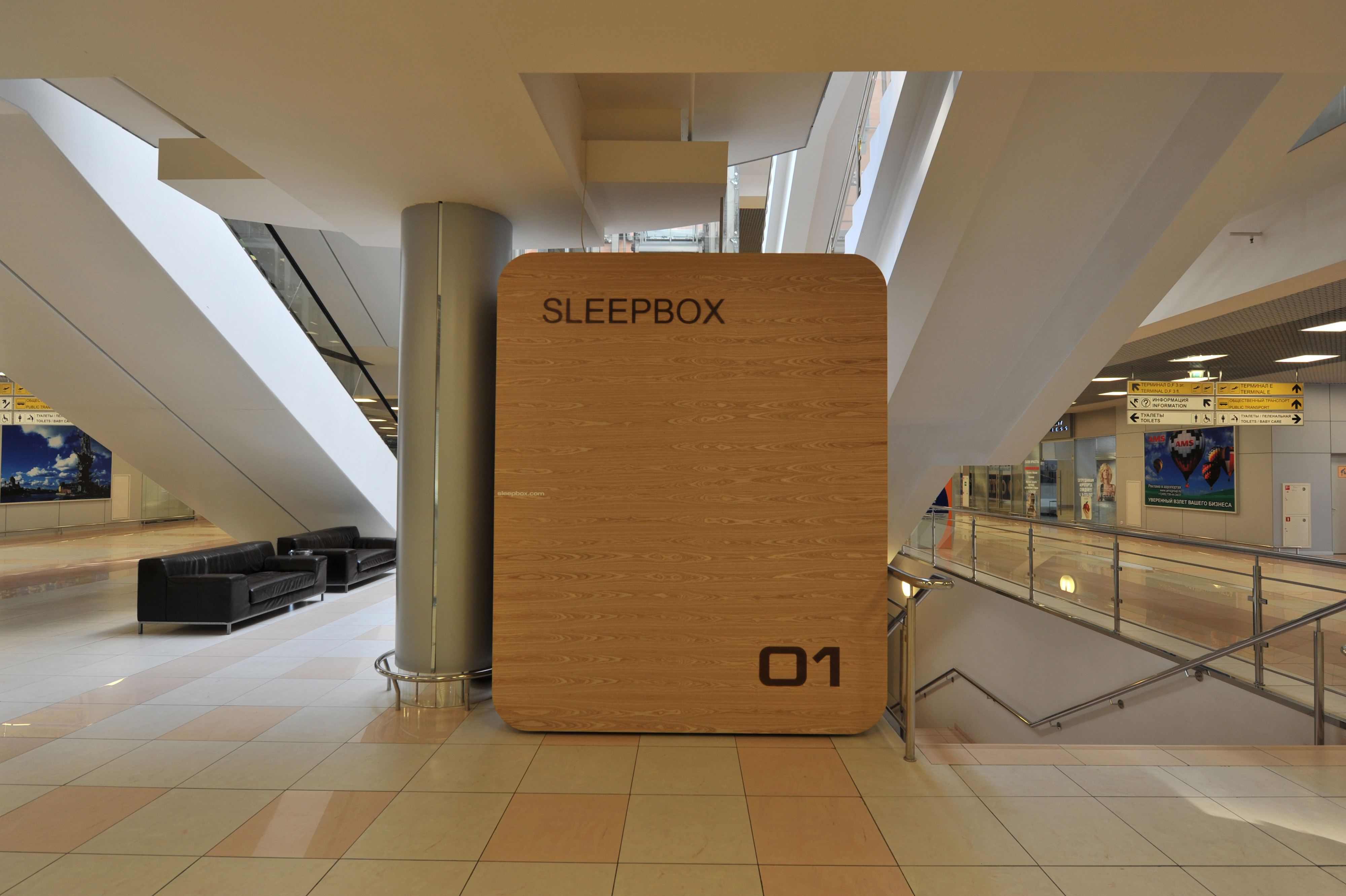 SLEEPBOX by Arch Group - Architizer
