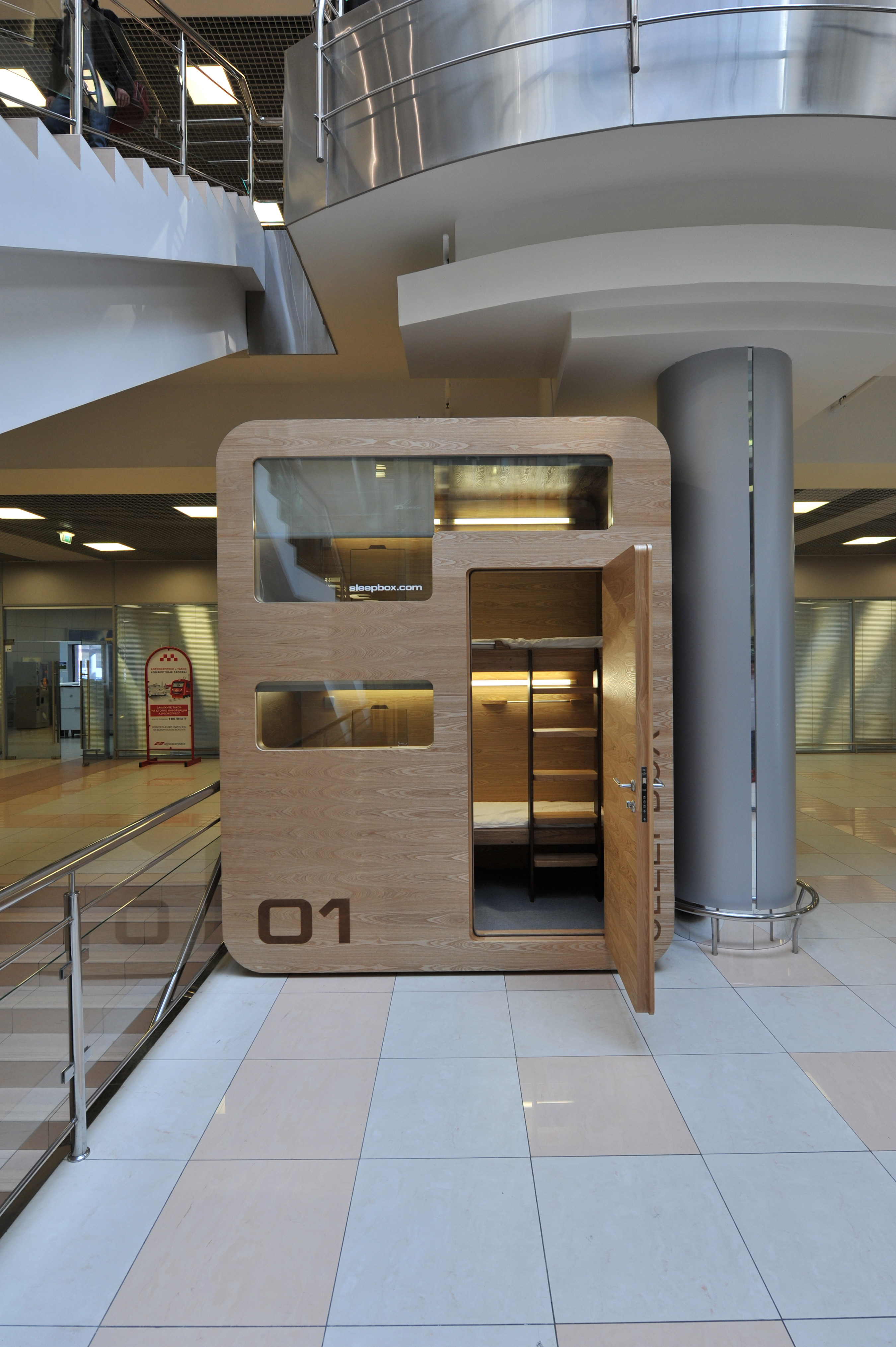 SLEEPBOX by Arch Group - Architizer