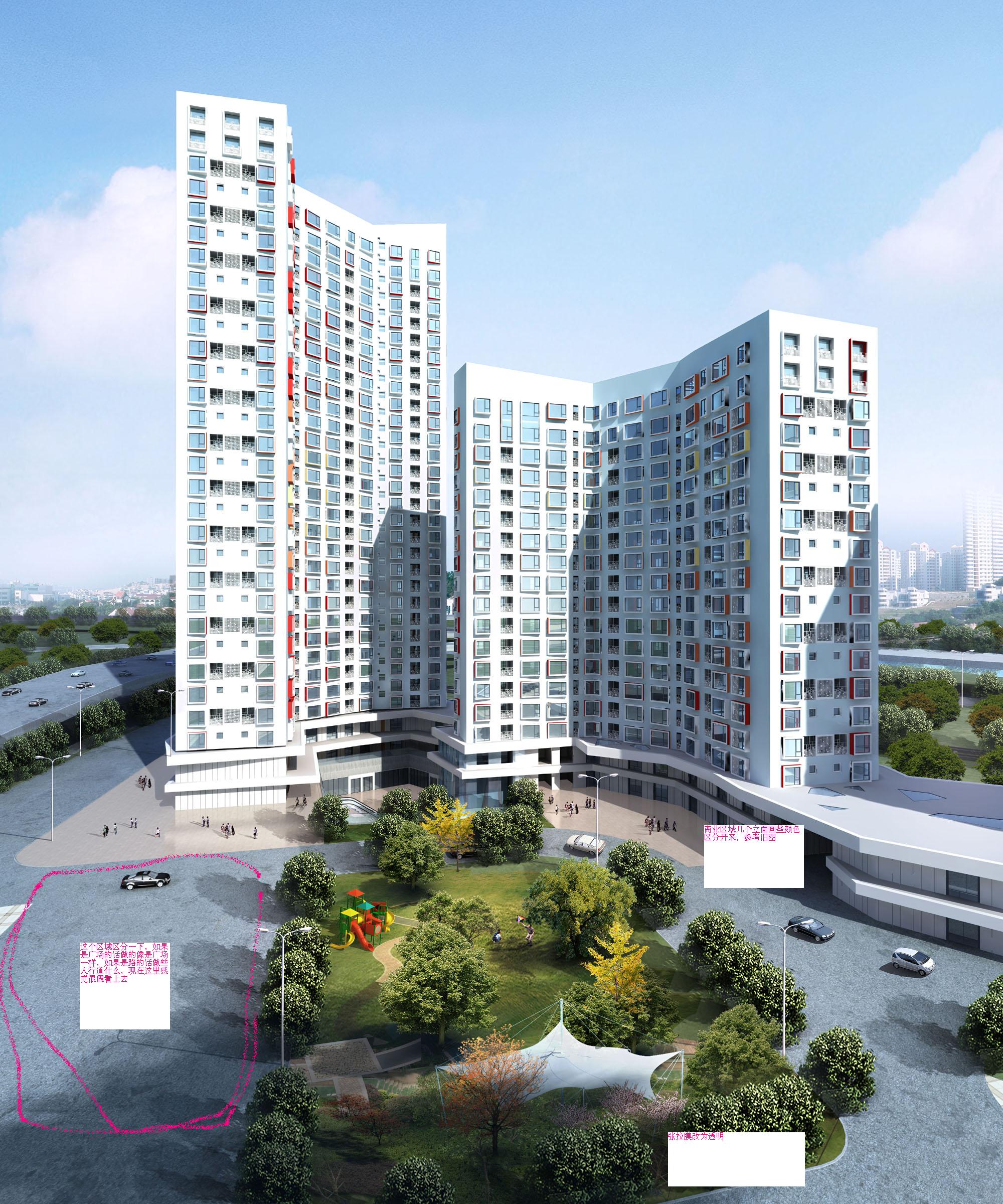 Tianjin residential tower - Architizer