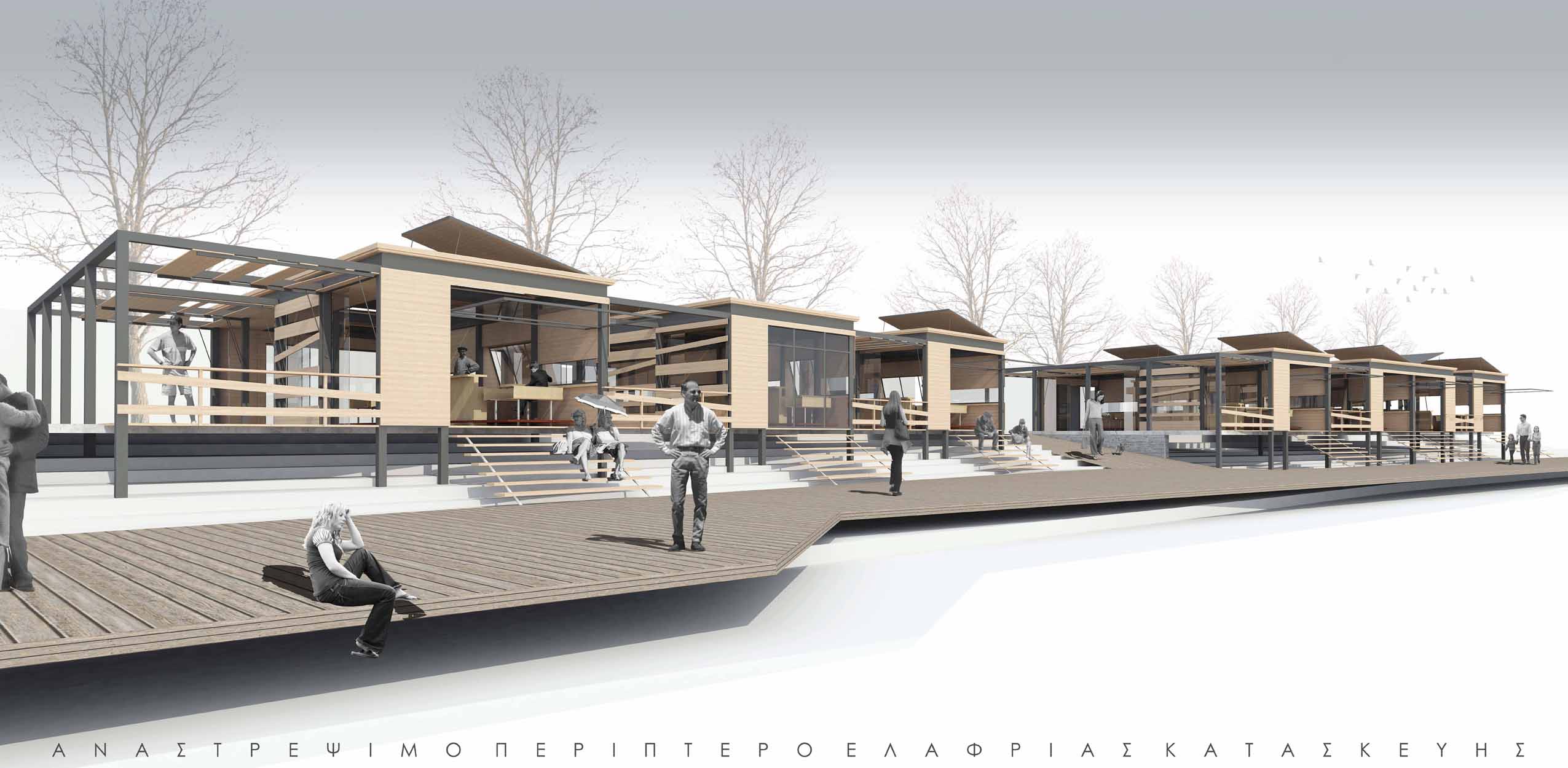 Design for a Reversible Lightweight Construction Kiosk - Architizer