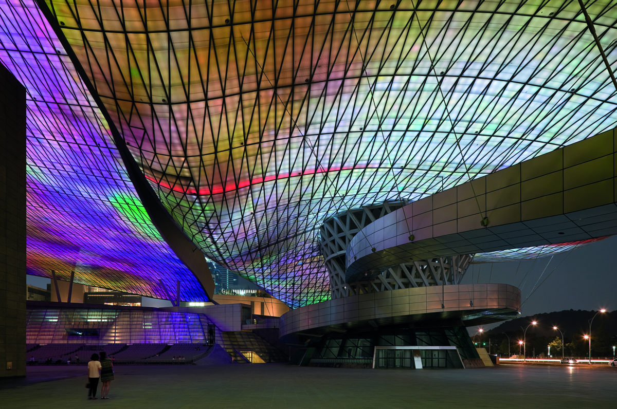 Busan Cinema Center / Pusan International Film Festival by Coop Himmelb ...