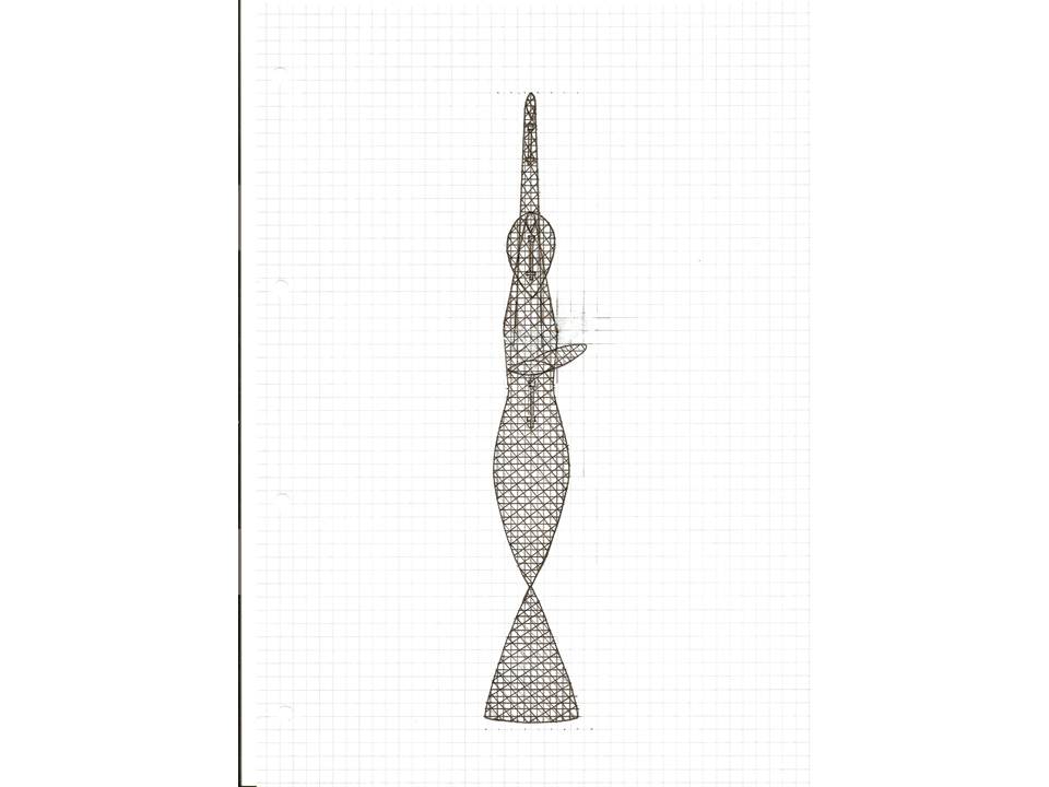 Pylon design - Architizer