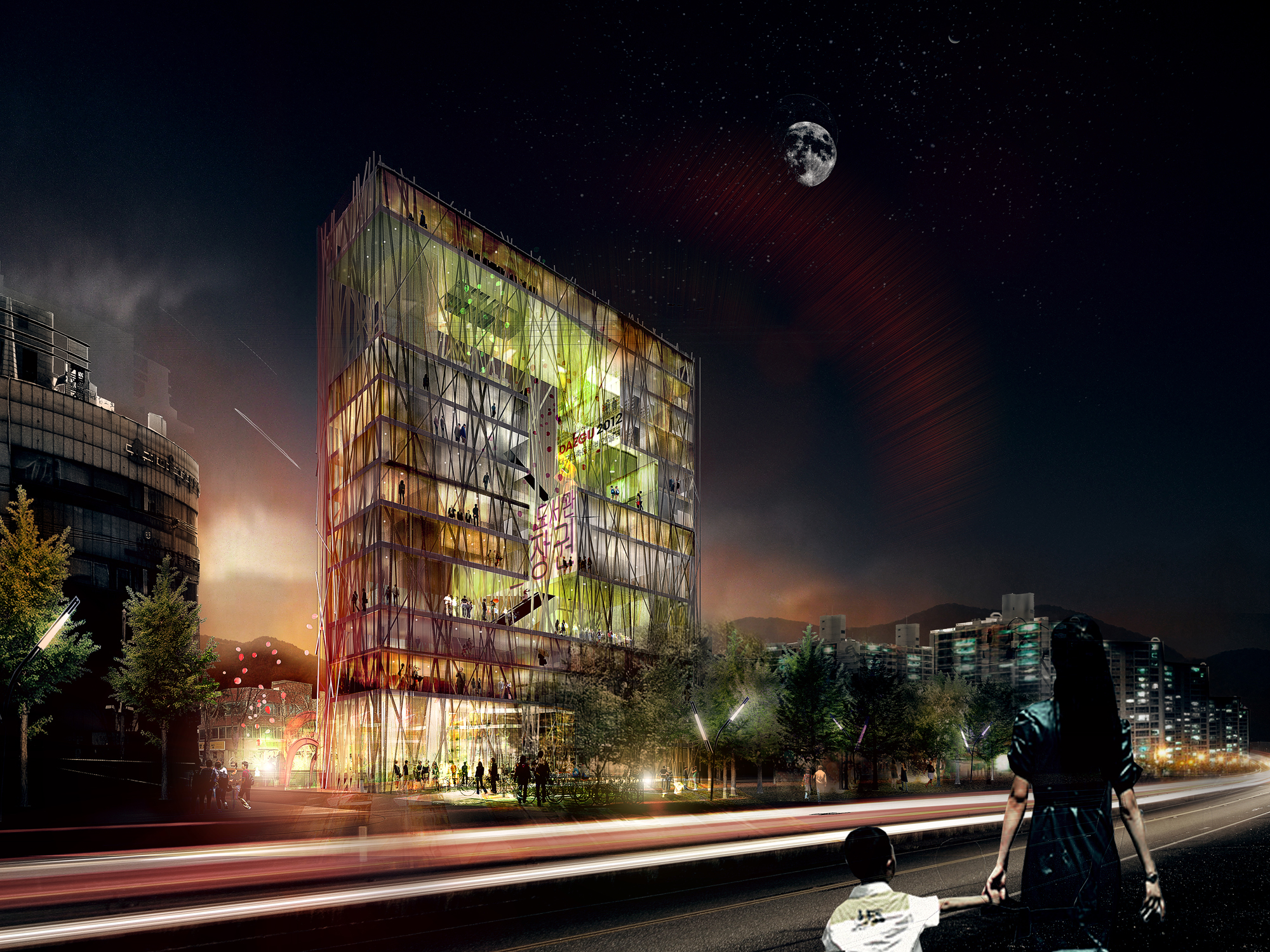 Daegu Gosan Library - Heart & Soul of a City - Architizer