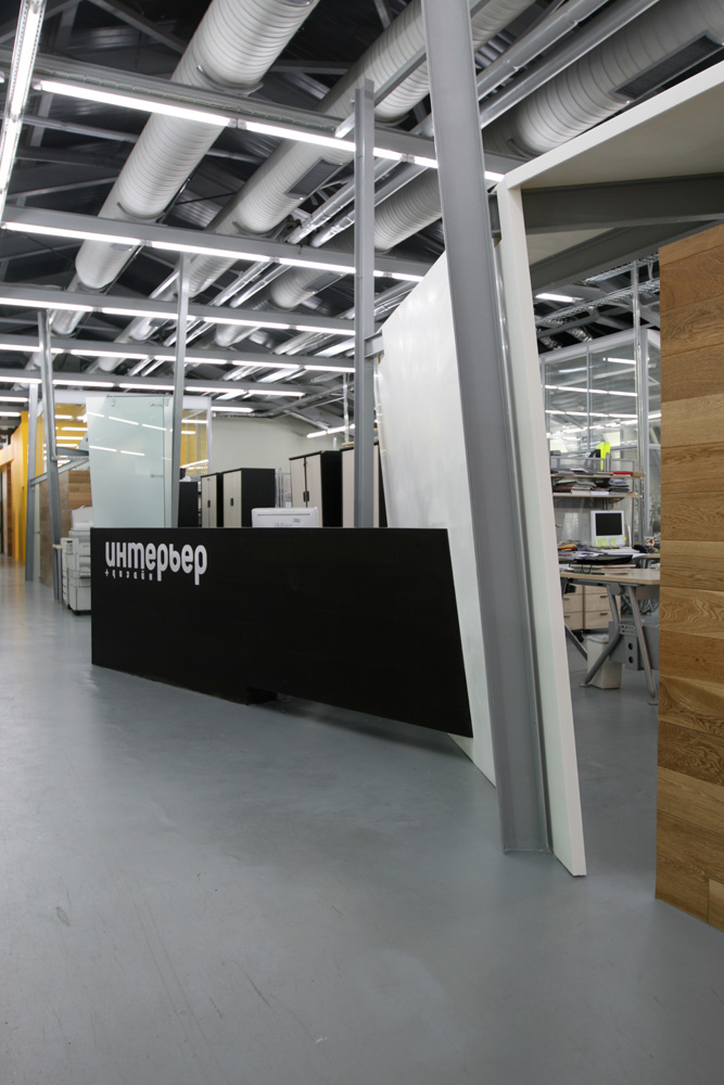 Forward Media Group office by za bor architects - Architizer