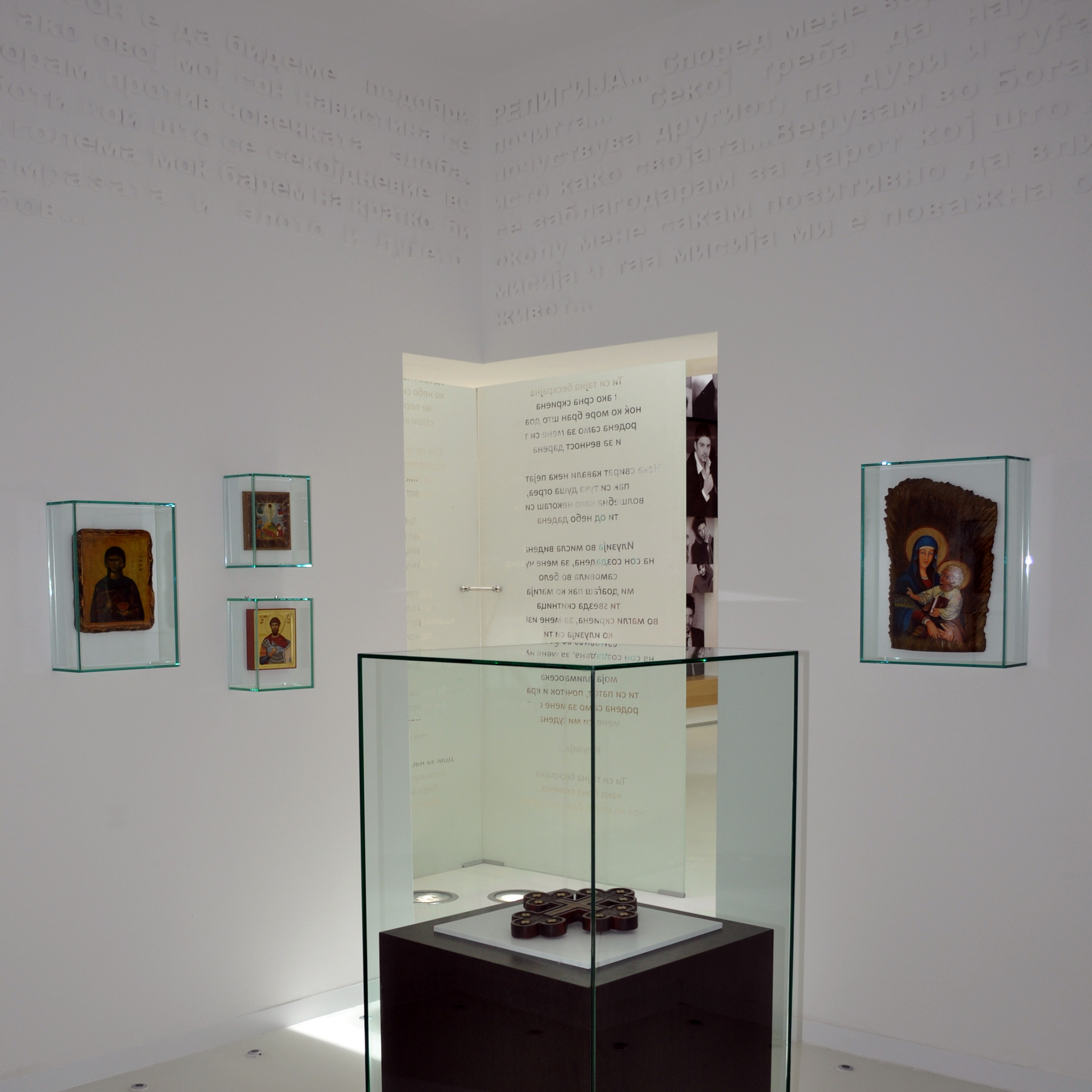 Memorial House Todor Proeski by Syndicate Studio - Architizer