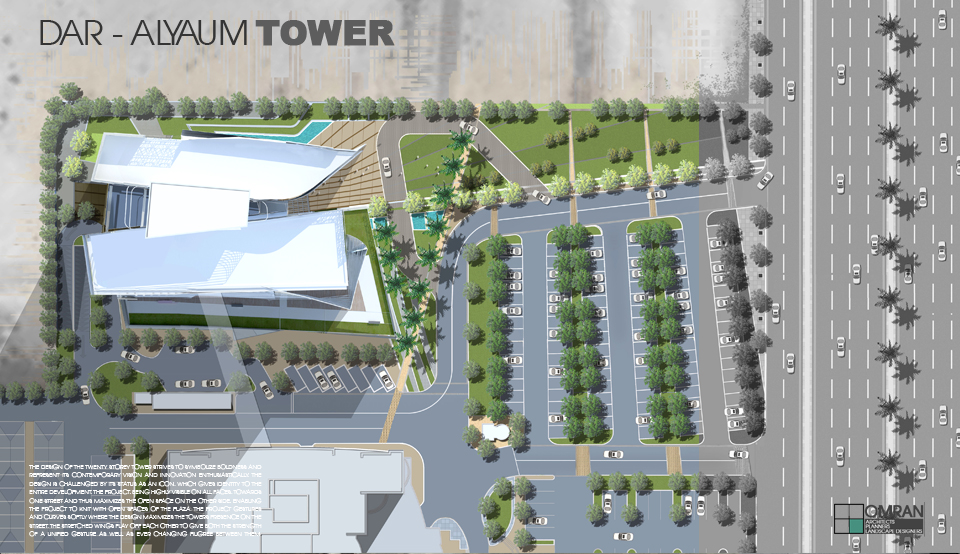 DAR AL YOUM NEWSPAPER OFFICE BUILDING - Architizer