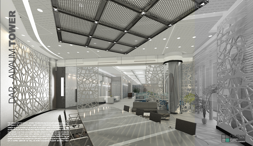 DAR AL YOUM NEWSPAPER OFFICE BUILDING - Architizer