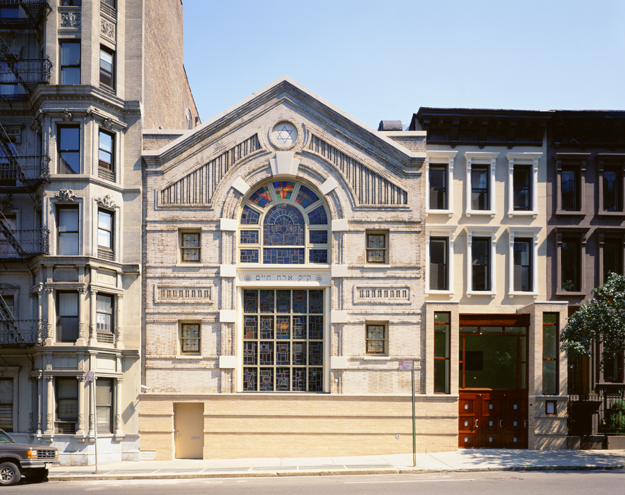 Congregation Orach Chaim by Alexander Gorlin Architects - Architizer