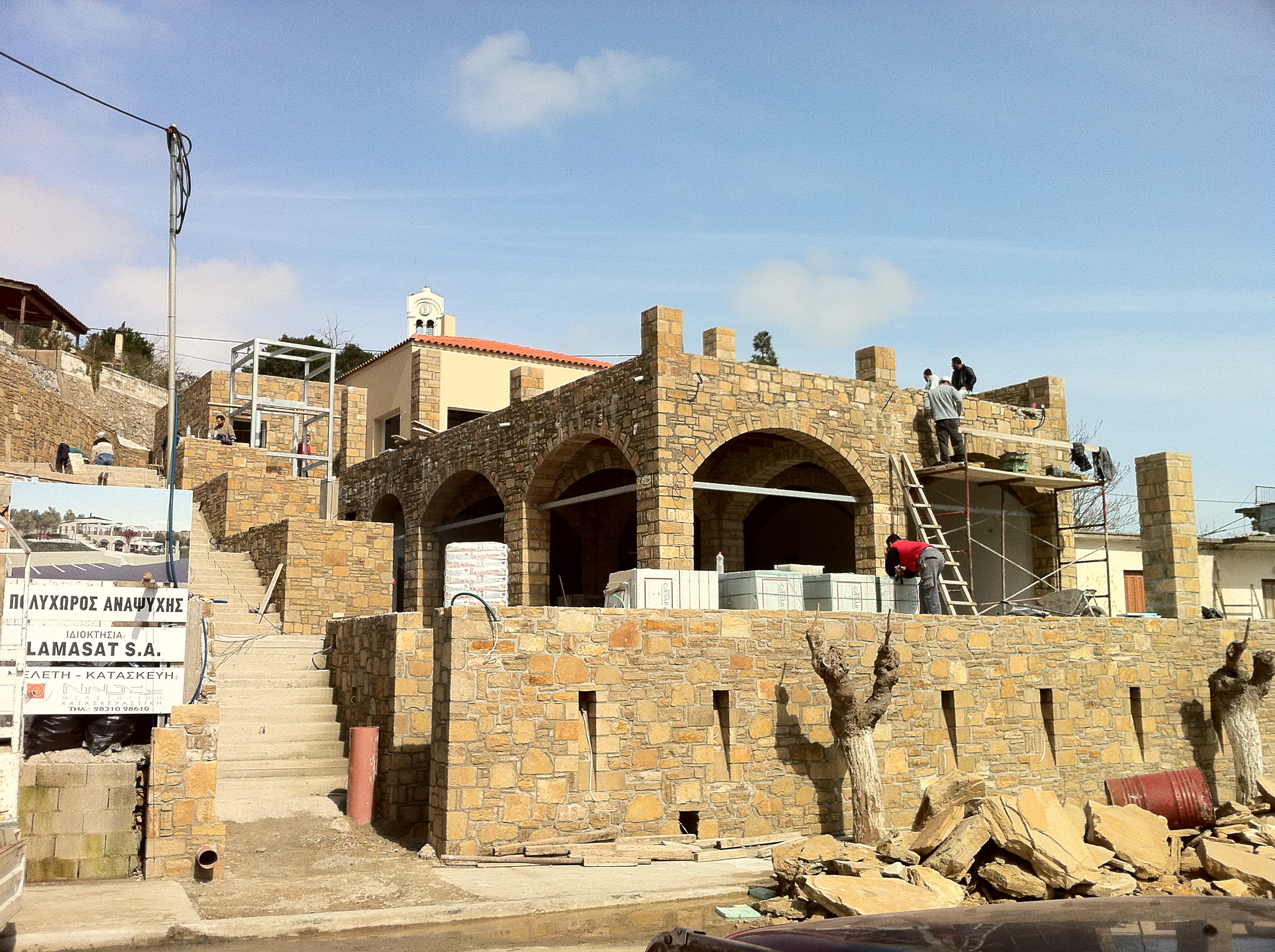 multi function building - Architizer