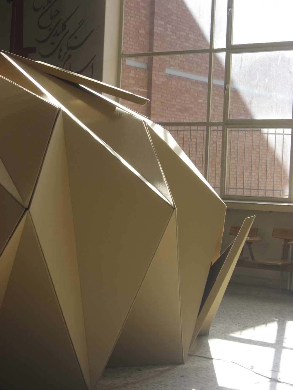 Folded paper dome - Conscious surface - expo 7 by IA- INTELLIGENT ...