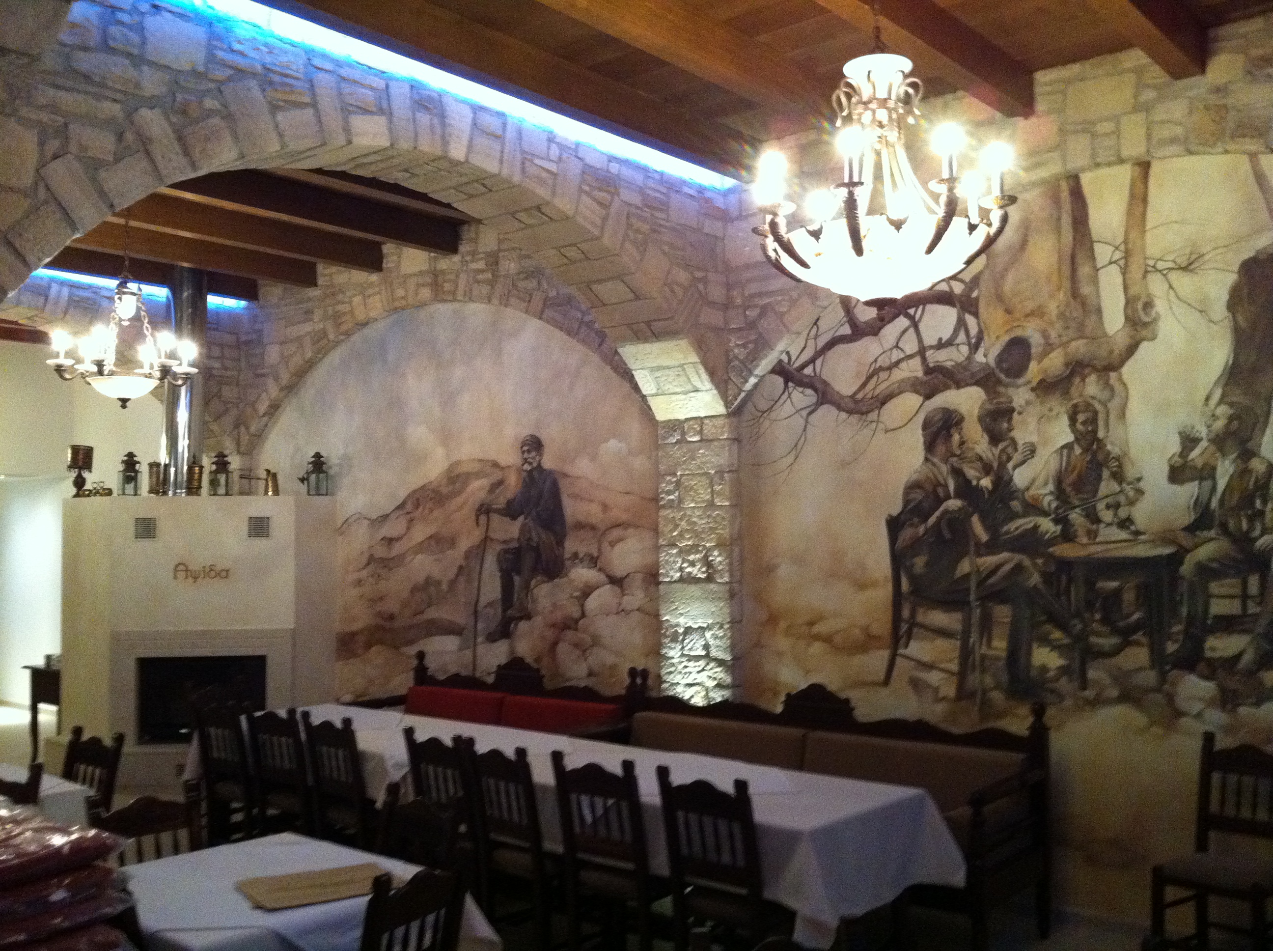 multi function building - Architizer