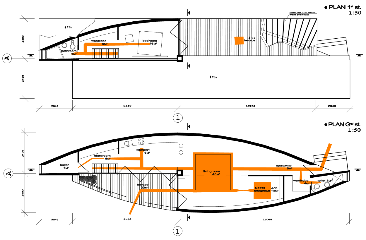 24m-Girder House - Architizer