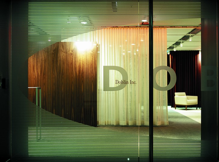 Doblin Inc. by Gensler - Architizer