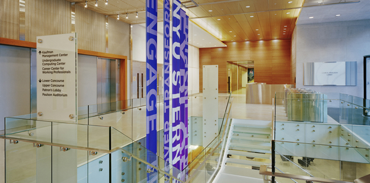 New York University, Leonard N. Stern School of Business - Architizer