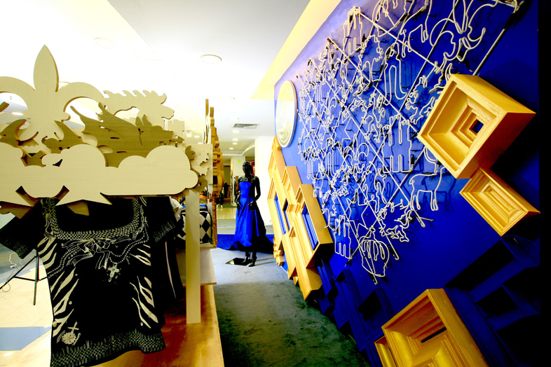 Royal Closet Palacio de Hierro Durango - Architizer