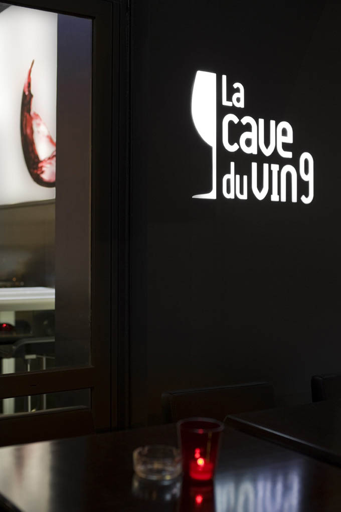 La Cave du Vin 9 by Cyrille Druart - Architizer