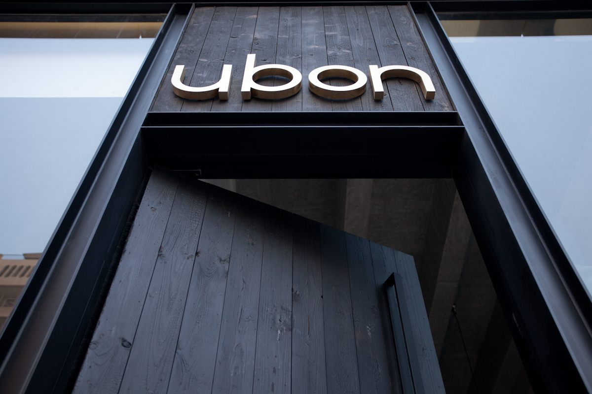 Ubon by lab/100 - Architizer
