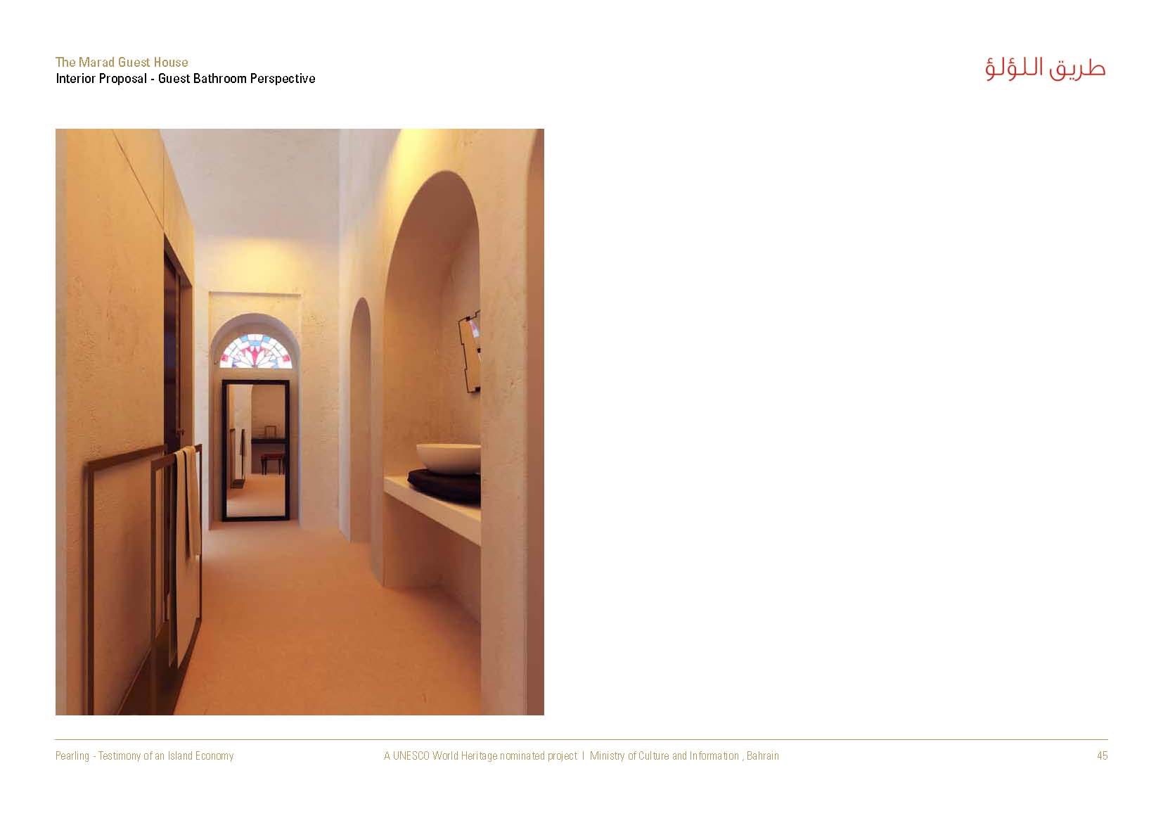 Idea 180348: The Murad Guest House - Architizer