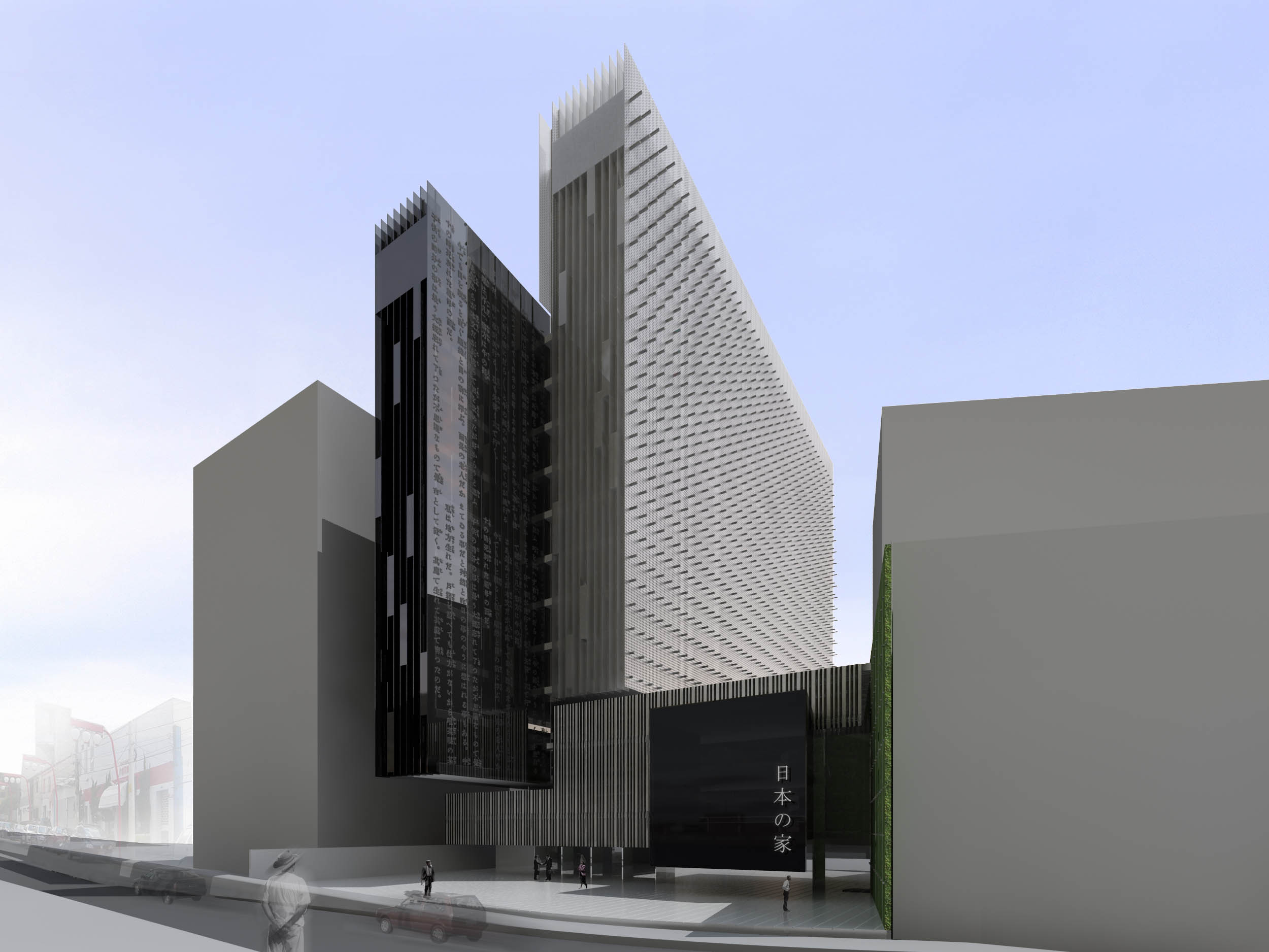 Nihon No Uti Building - Architizer