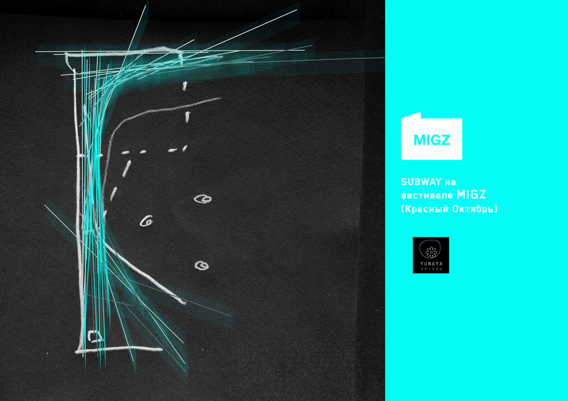 MIGZ - Architizer