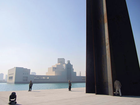 Museum of Islamic Art Park by PEI Architects - Architizer