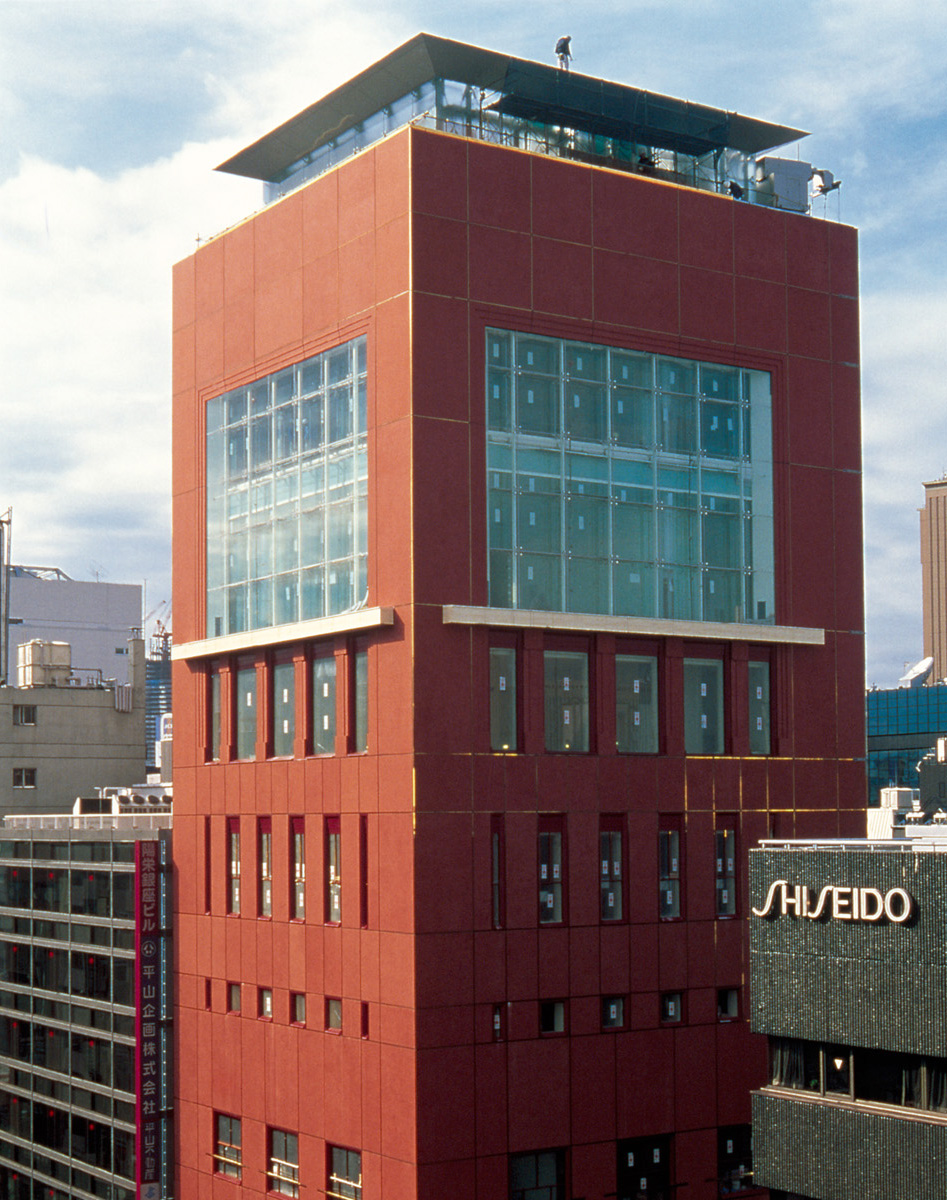 Shiseido Building by Bofill Taller de Arquitectura - Architizer