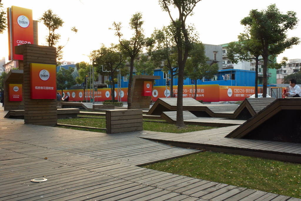 Kic Park by 3GATTI - Architizer